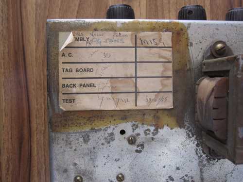 1969 VINTAGE PARK MARSHALL 75 50W PLEXI AMPLIFIER > Guitars Electric ...