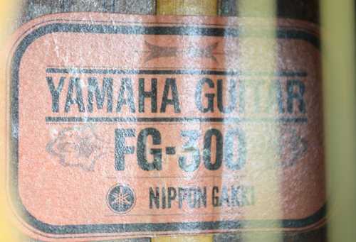 1969 Yamaha FG-300 Natural > Guitars Electric Solid Body | Thunder Road ...