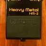 1985 Boss Heavy Metal HM-2 > Effects | Imperial Guitar & Soundworks