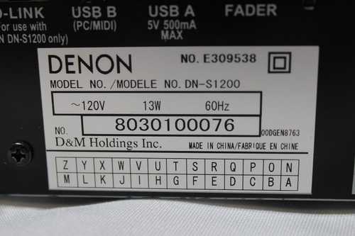 Denon DN-S1200 > P.A. & Sound Reinforcement | Music Store Inc.
