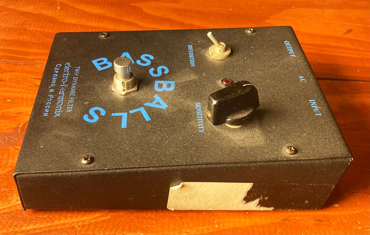 Electro-Harmonix Russian BASSBALLS > Effects | Imperial Guitar & Soundworks