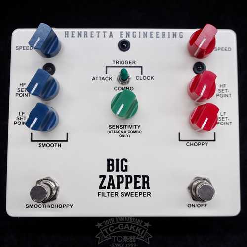 Henretta Engineering BIG > Effects | TCGAKKI > Guitars Amps & More