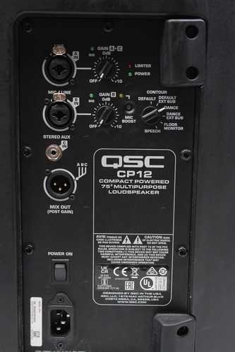 QSC CP12 > P.A. & Sound Reinforcement | Music Store Inc.