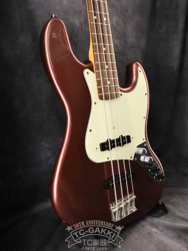 Seymour Duncan 1990s > Guitars Bass | TCGAKKI > Guitars Amps & More
