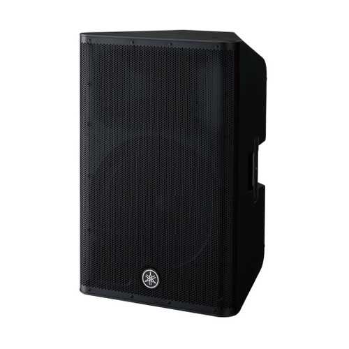 Yamaha DXR15mkII 15" 2-way Powered Loudspeaker > Recording Equipment ...