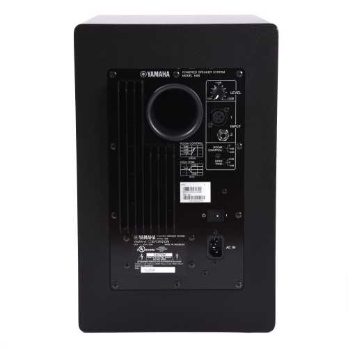 Yamaha HS8 8" Studio Monitor (Single > Recording Equipment | Chicago ...
